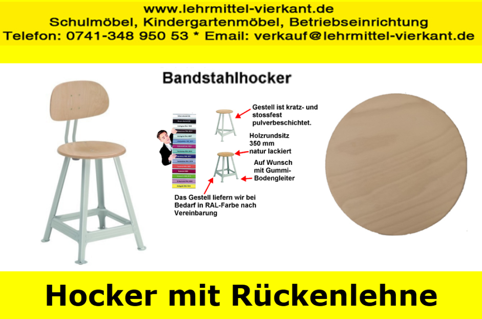 Hocker-Onlineshop